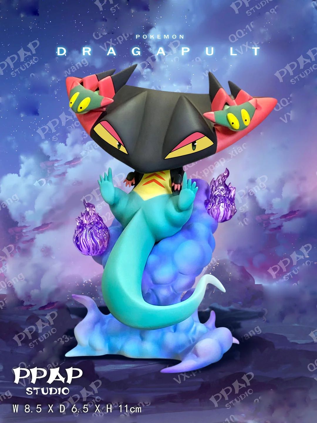 Little Fatty Goodra & Dragapult - Pokemon - PPAP Studio – NZ Toys