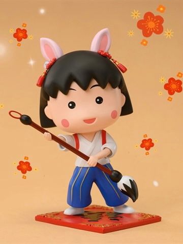 Maruko - ODD Studio – NZ Toys