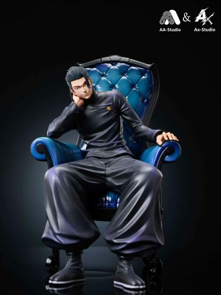 Geto Suguru Sitting Series - Jujutsu Kaisen - AA Studio – NZ Toys