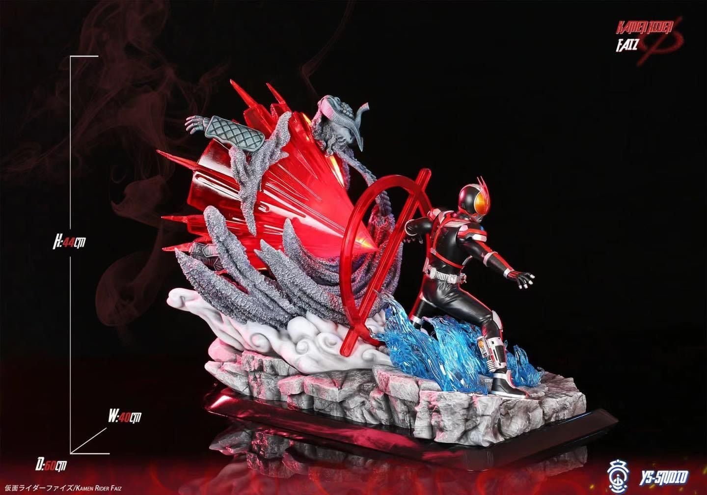 Kamen Rider Faiz - YS Studio – NZ Toys