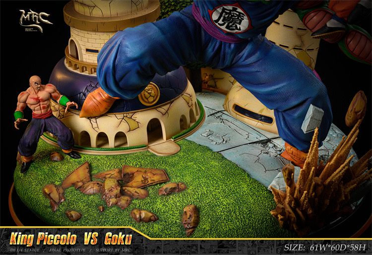 Picolo vs Goku - MRC Studio – NZ Toys