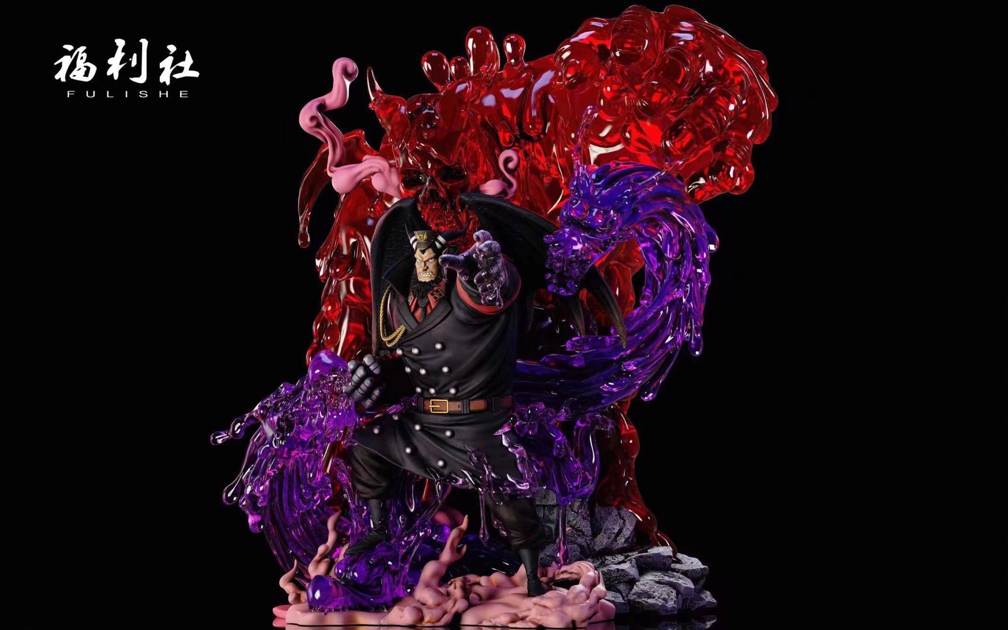 Magellan - Fulishe Studio – NZ Toys