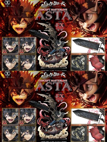 Asta - Black Clover - Prime 1 Studio CMBC-01EX – NZ Toys