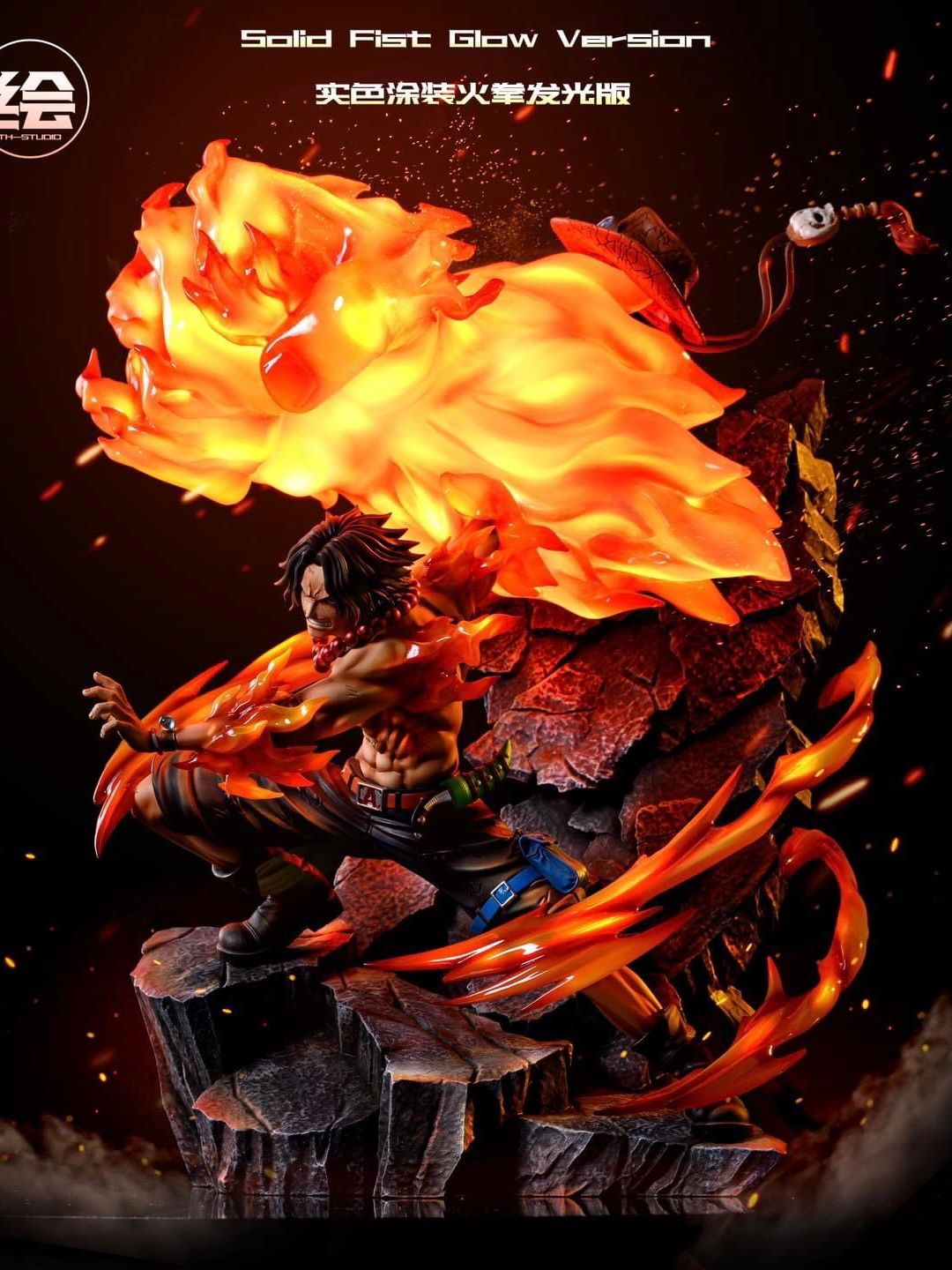 Ace Fire Fist - One Piece - TH Studio – NZ Toys