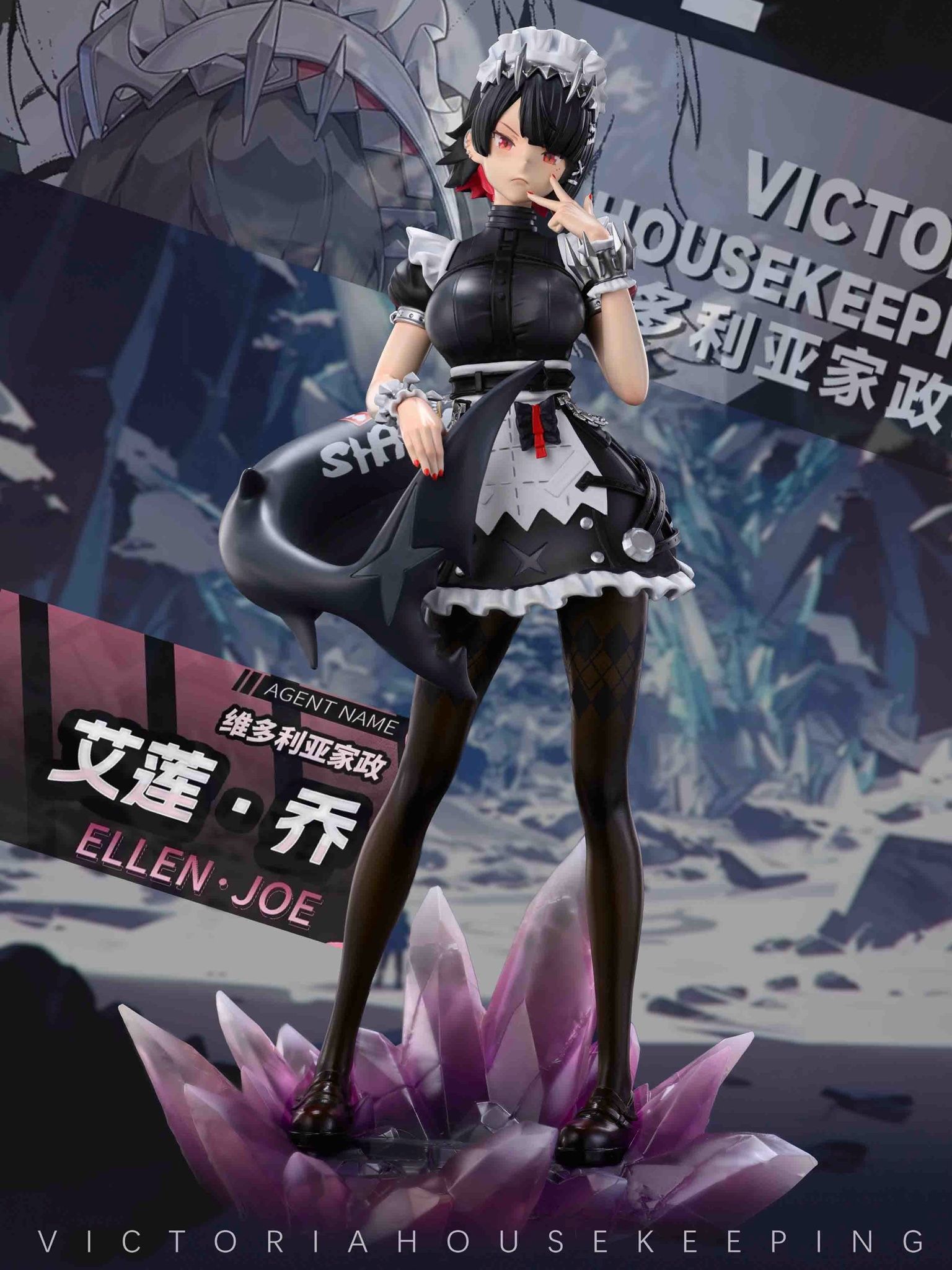 Ellen Zoe - Zenless Zone Zero - Neta Studio – NZ Toys