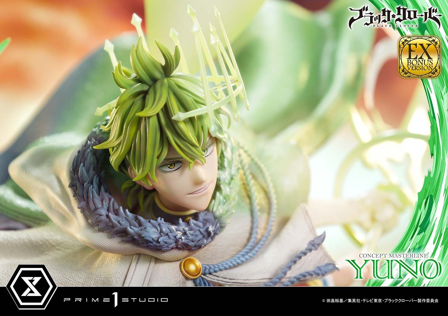 Yuno - Black Clover - Prime 1 Studio – NZ Toys