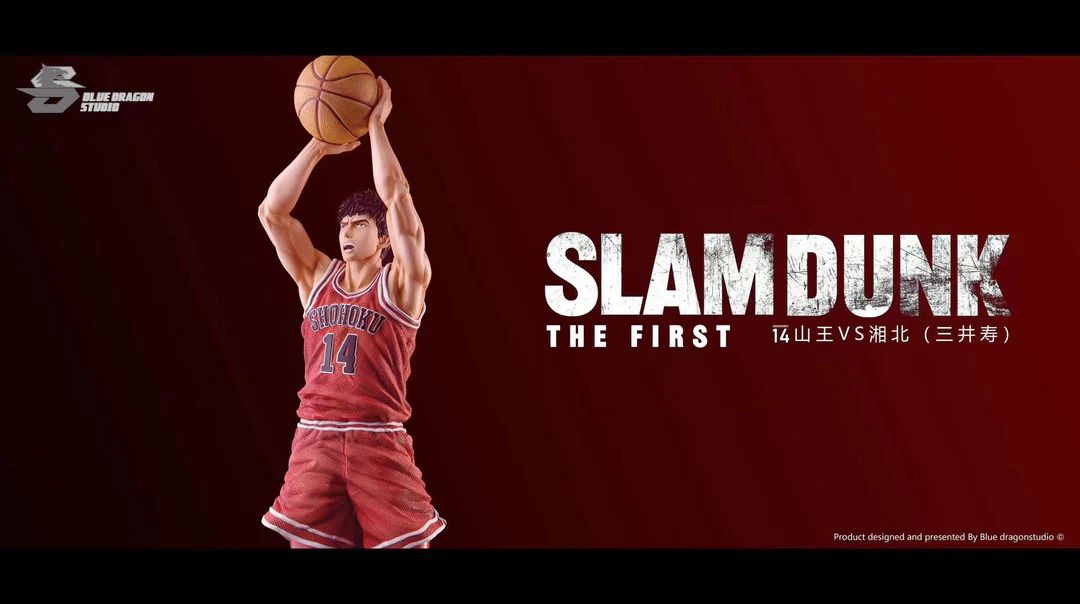 Hisashi Mitsui - Slam Dunk - Blue Dragon Studio – NZ Toys