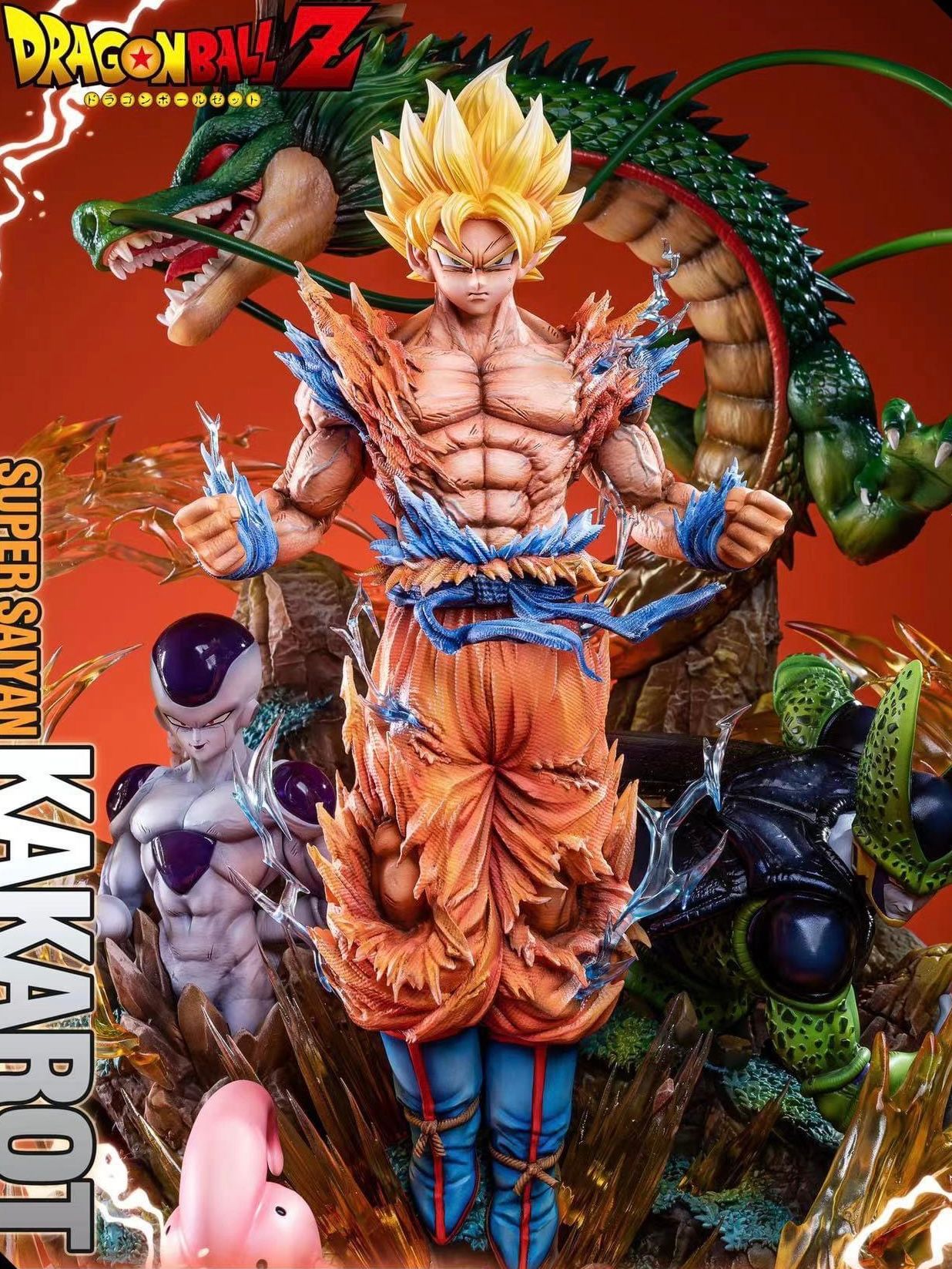Goku Universal - Dragon Ball - Huben Studio – NZ Toys