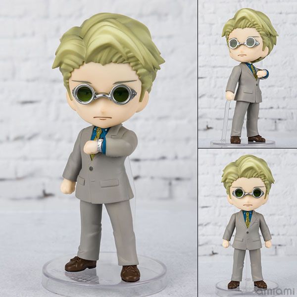 Figuarts Mini JJK – NZ Toys