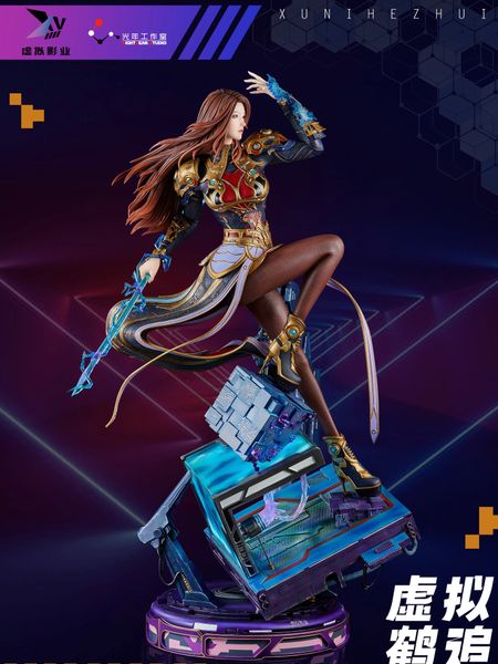 Xuni He Zhui - Super Seminary - Light Year Studio – NZ Toys