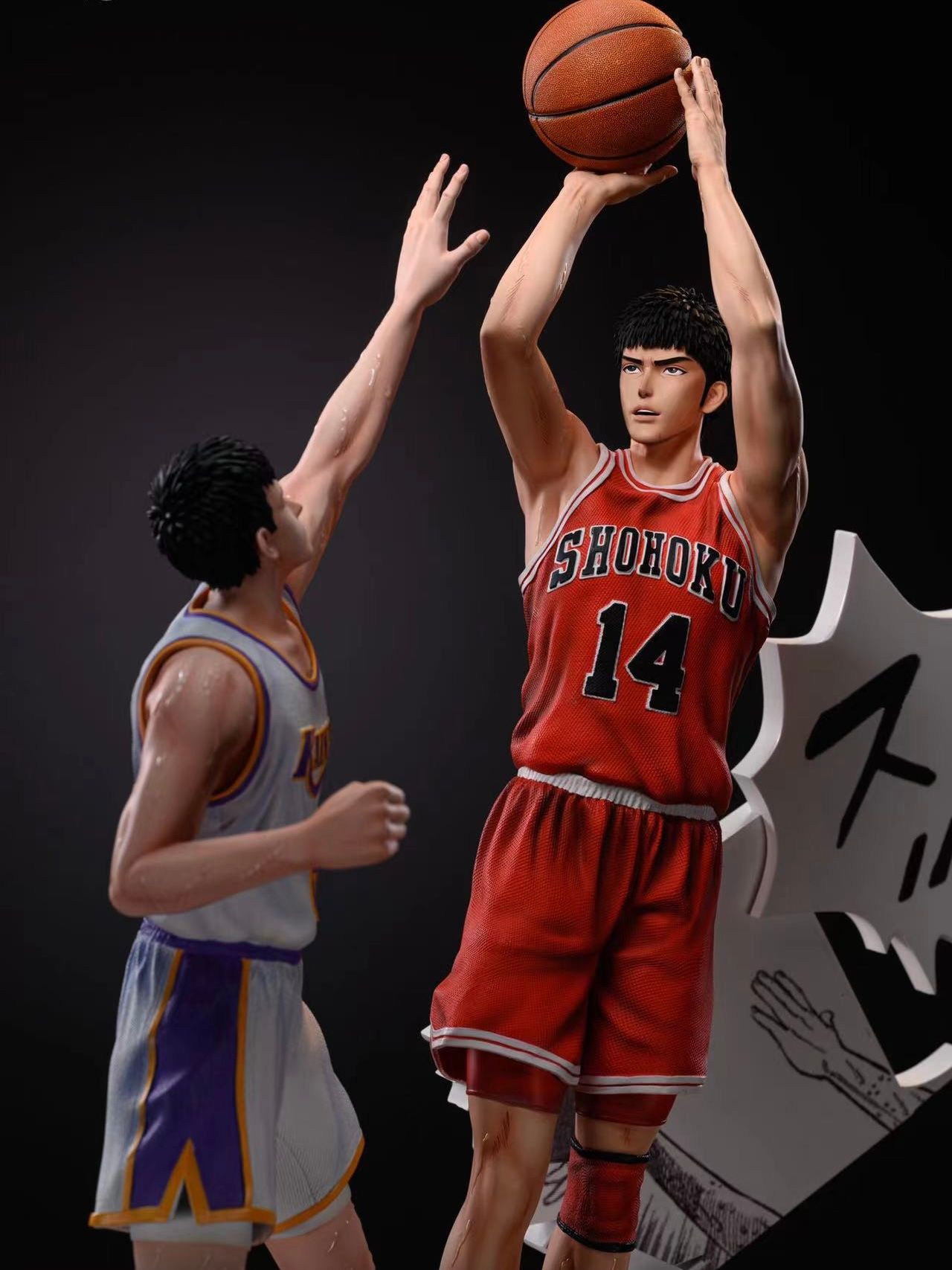 Hisashi Mitsui VS Soichiro Jin VS Minoru Matsumoto - Slam Dunk - ZX St ...