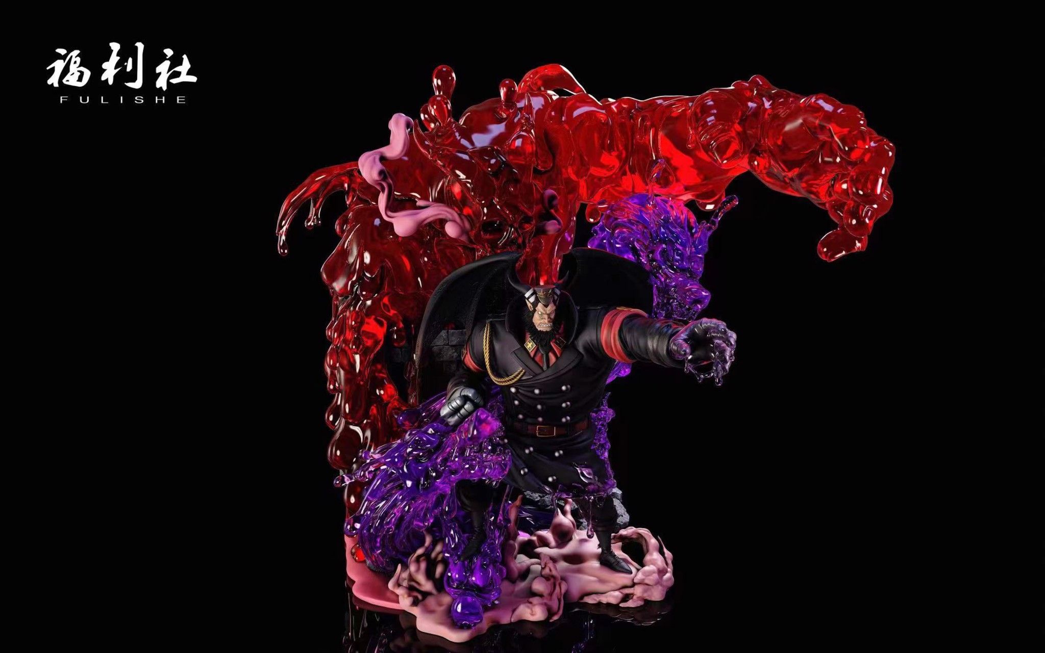 Magellan - Fulishe Studio – NZ Toys