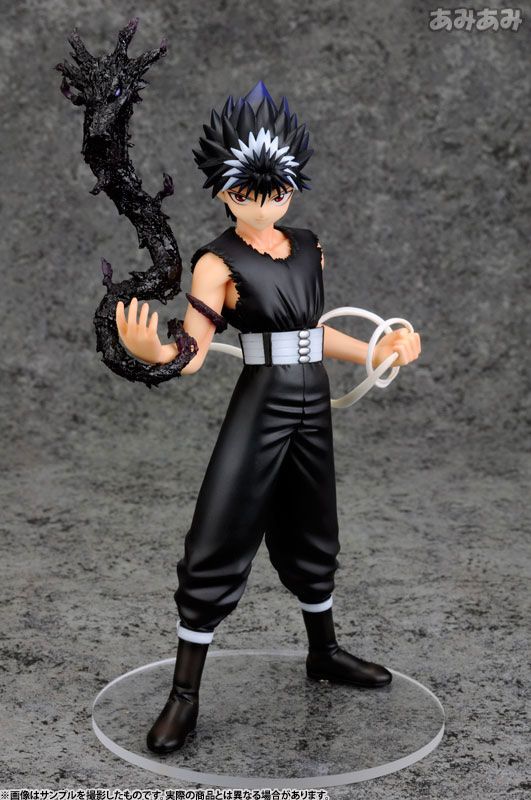Hiei – NZ Toys