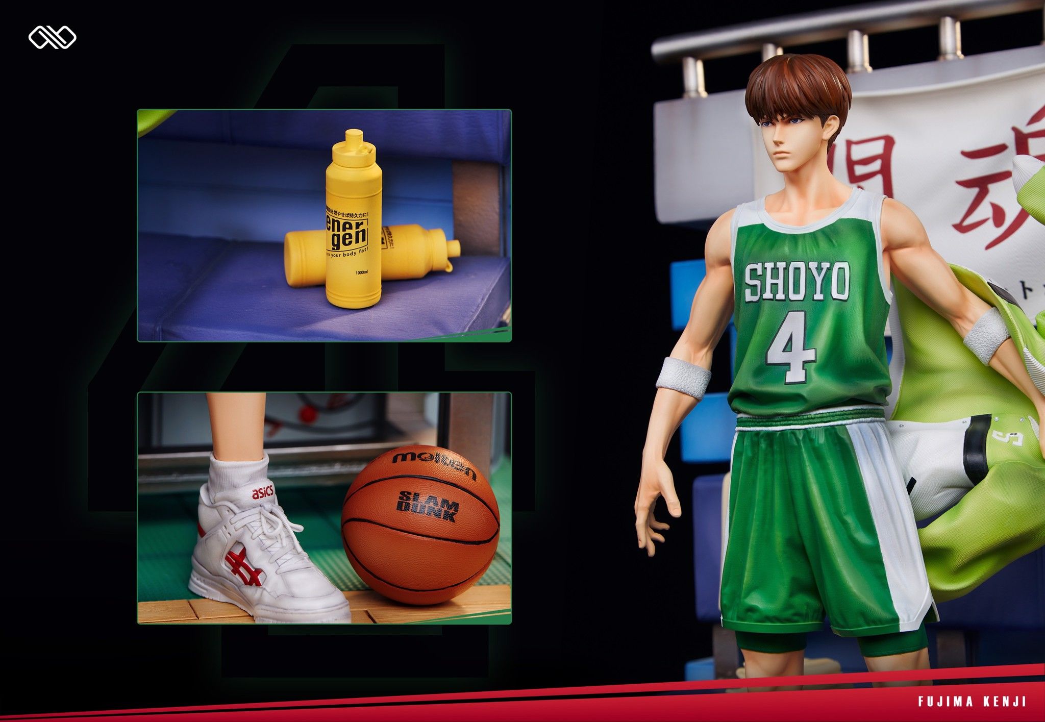 Fujima Kenji - Shoyo - Slam Dunk - Infinite Studio – NZ Toys