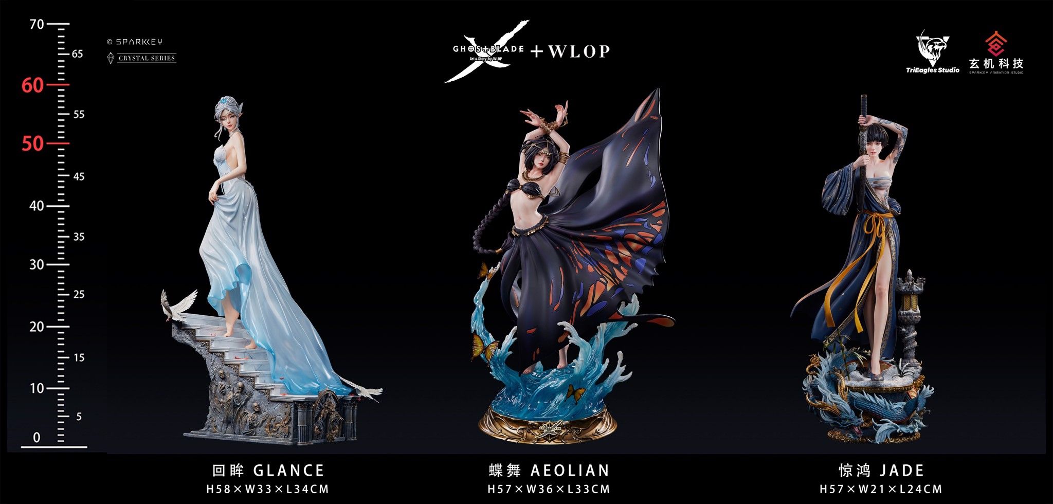 JADE - WLOP Ghostblade - TriEagles Studio – NZ Toys