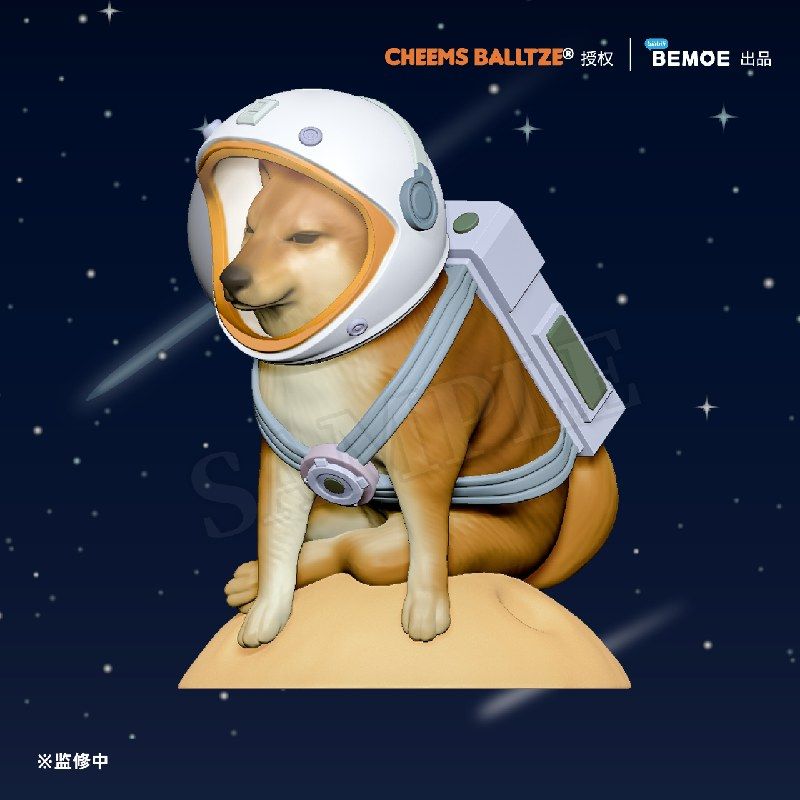 Blindbox Cheems - Bemoe – NZ Toys