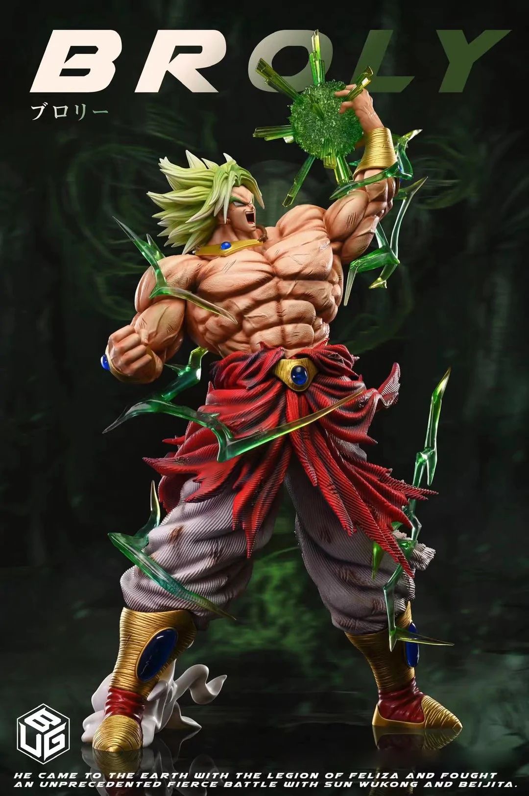 Broly - Dragon Ball - BUG Studio – NZ Toys