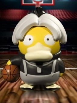 Psyduck - BKW Studio – NZ Toys