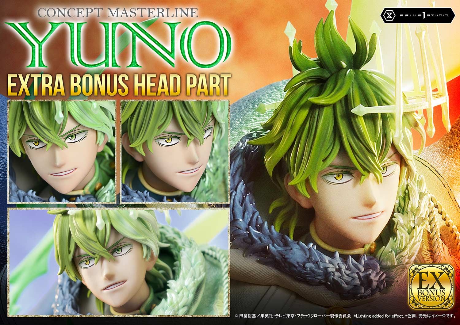 Yuno - Black Clover - Prime 1 Studio – NZ Toys