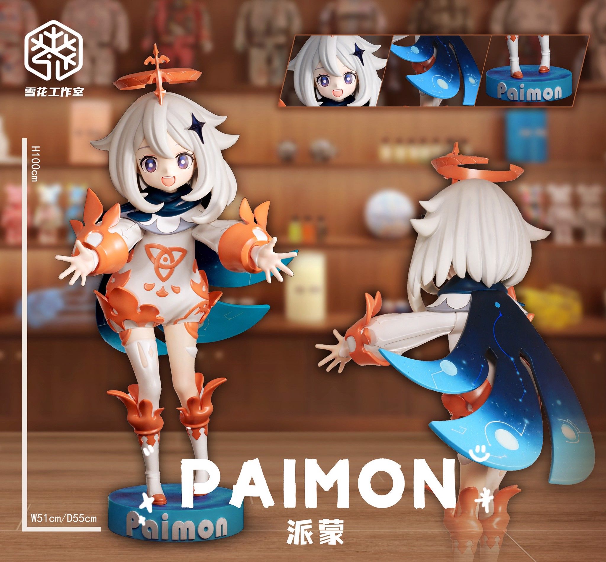 Paimon - Genshin Impact - Snow Studio – NZ Toys