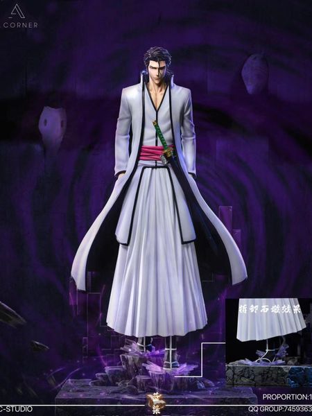 Aizen Sosuke - Bleach - AC Studio – NZ Toys
