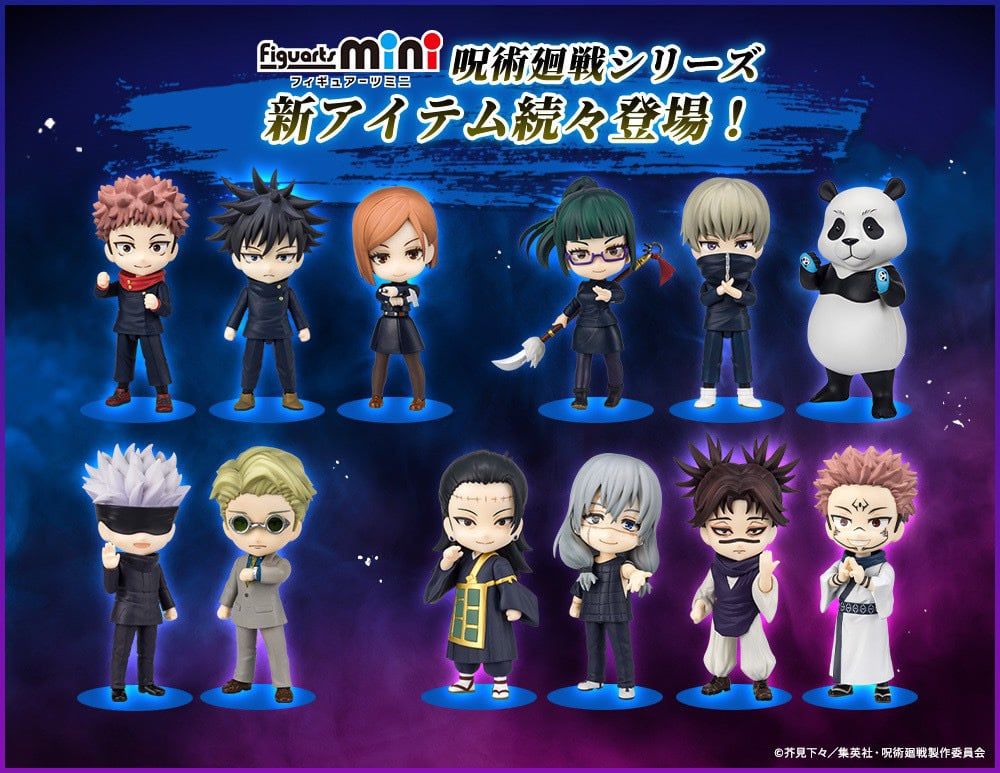 Figuarts Mini JJK – NZ Toys