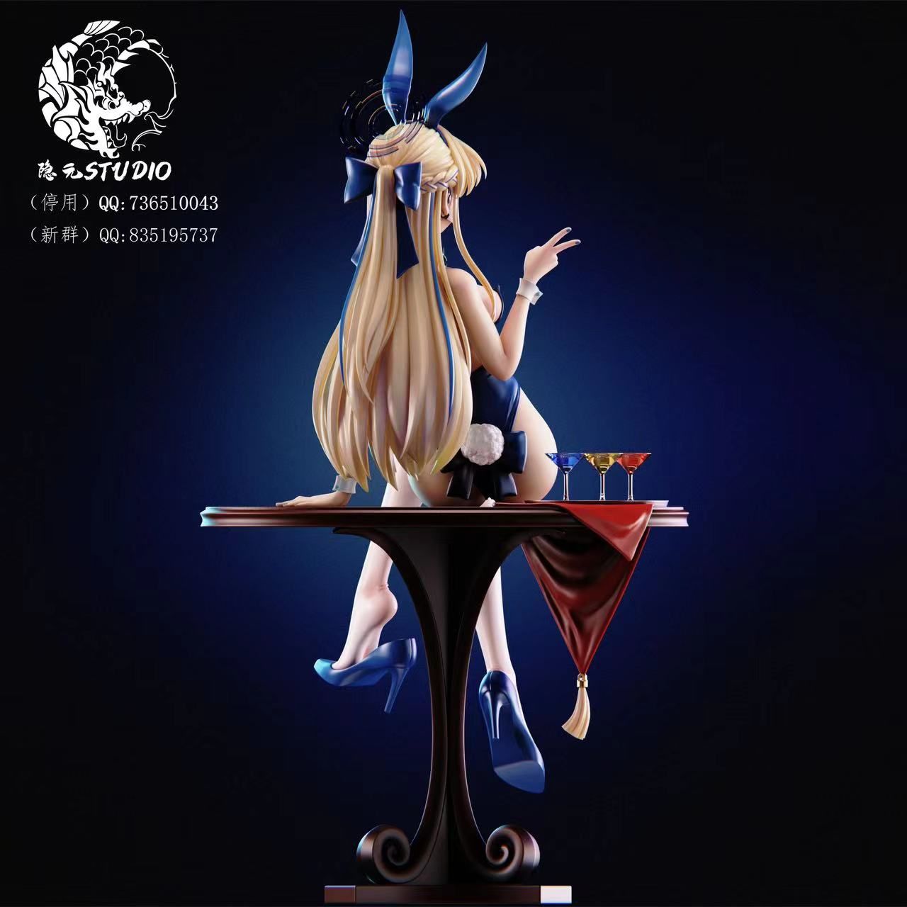 Asuma Toki Bunny Girl Ver - NSFW - Blue Archive - YinYuan Studio – NZ Toys Asuma Toki Bunny Girl Ver - NSFW - Blue Archive - YinYuan Studio – NZ Toys
