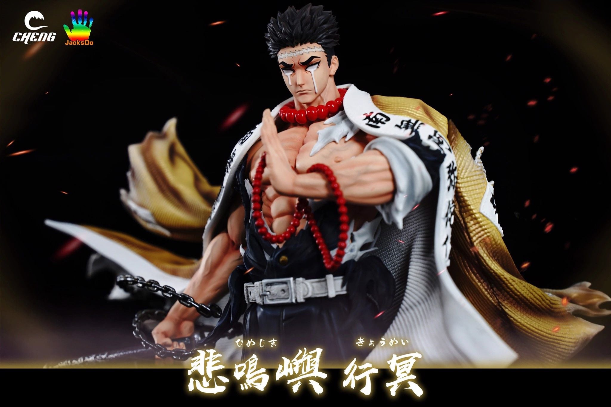 Himejima Gyomei - Kimetsu no Yaiba - Cheng & Jacksdo Studio – NZ Toys