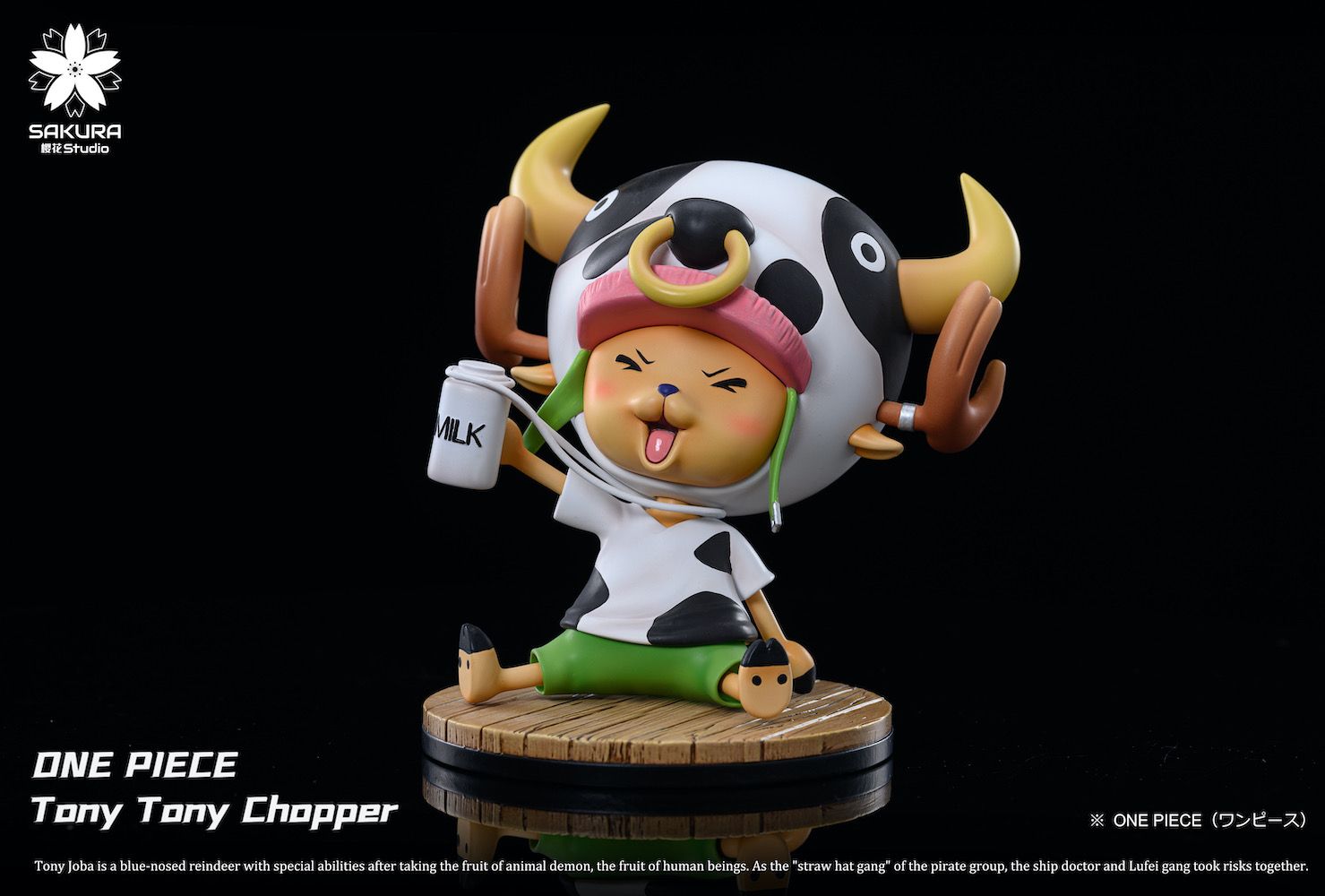 Chopper - One Piece - Sakura Studio – NZ Toys