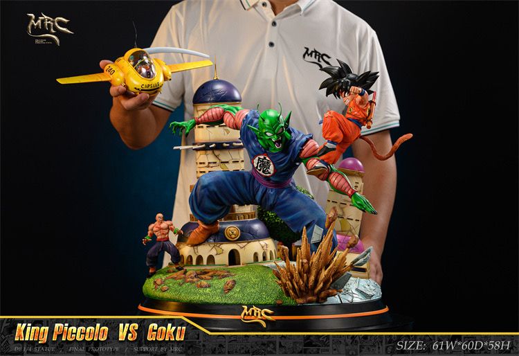 Picolo vs Goku - MRC Studio – NZ Toys