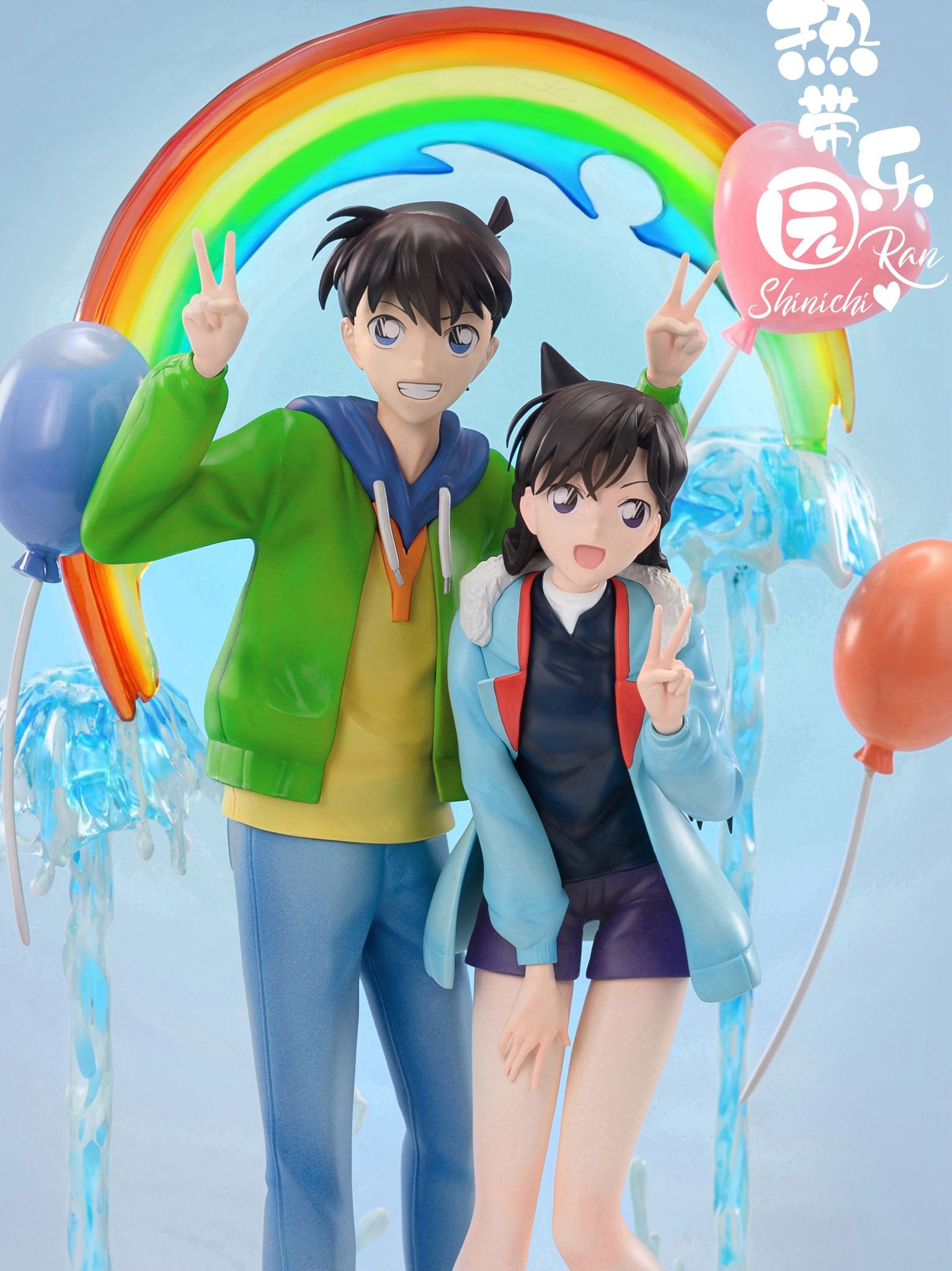 Shinichi Kudo & Ran Mori - Moon Studio – NZ Toys
