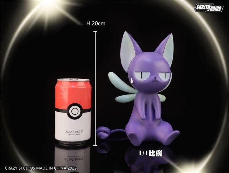 Kero & Spinel Sun - Crazy Studio – NZ Toys