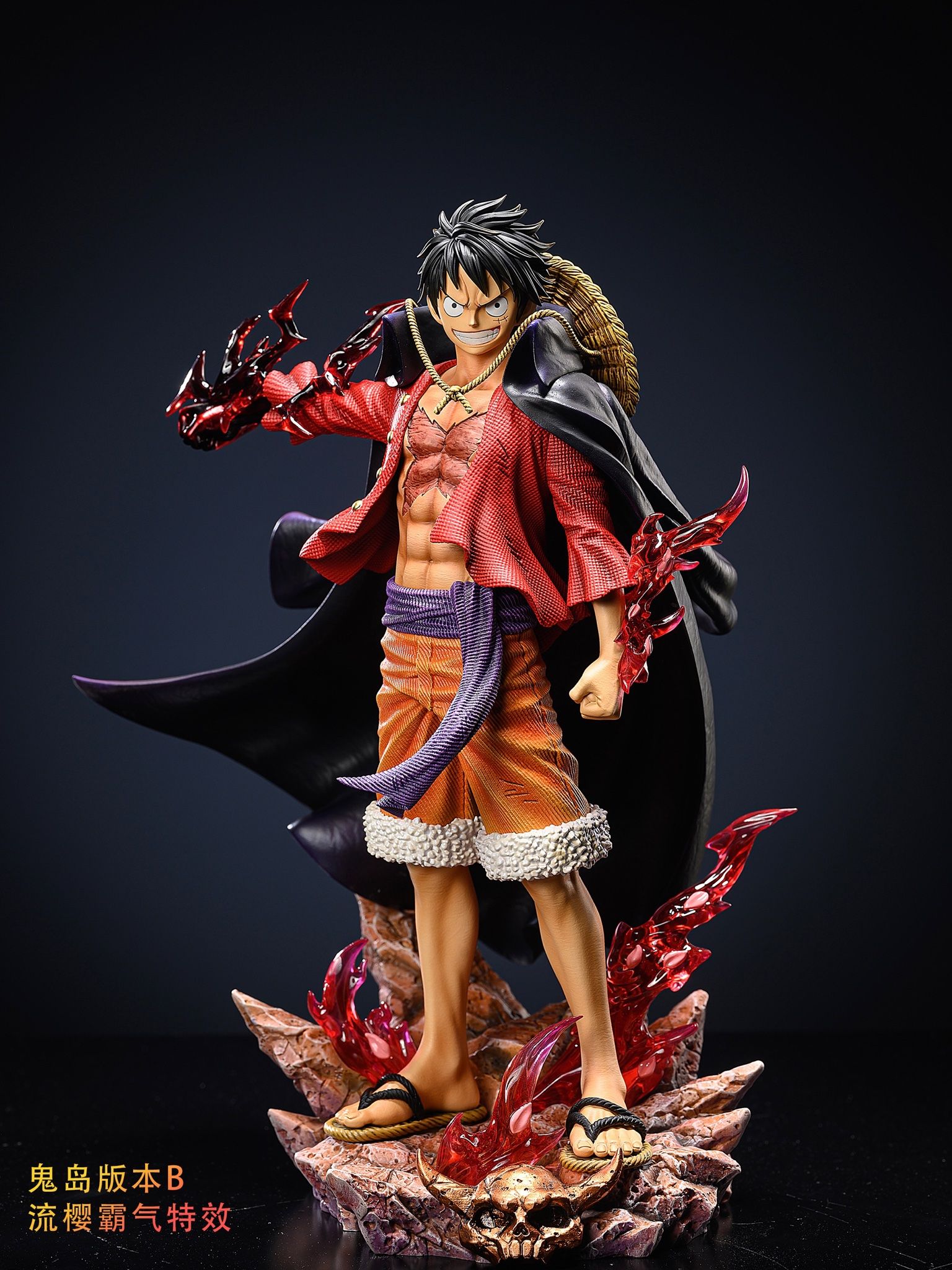 Monkey D. Luffy - One Piece - LX Studio – NZ Toys