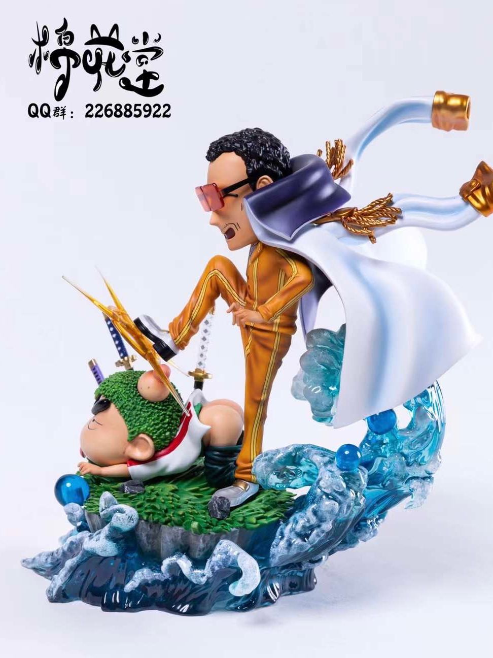 Crayon Shinchan Director Kizary beats up Zoro Shin-chan - M.H.T Studio – NZ Toys