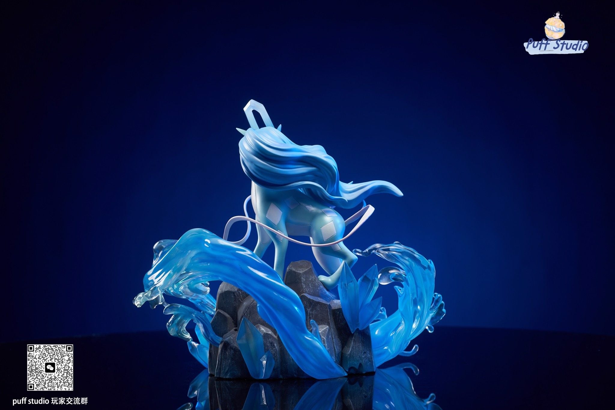 Suicune - Pokemon - Puff Studio – NZ Toys
