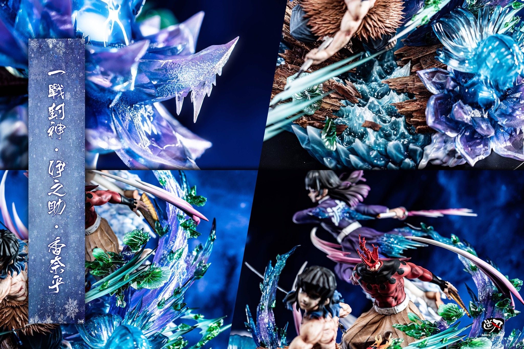 Inosuke & Kanao - Kimetsu no Yaiba - Niren Studio – NZ Toys