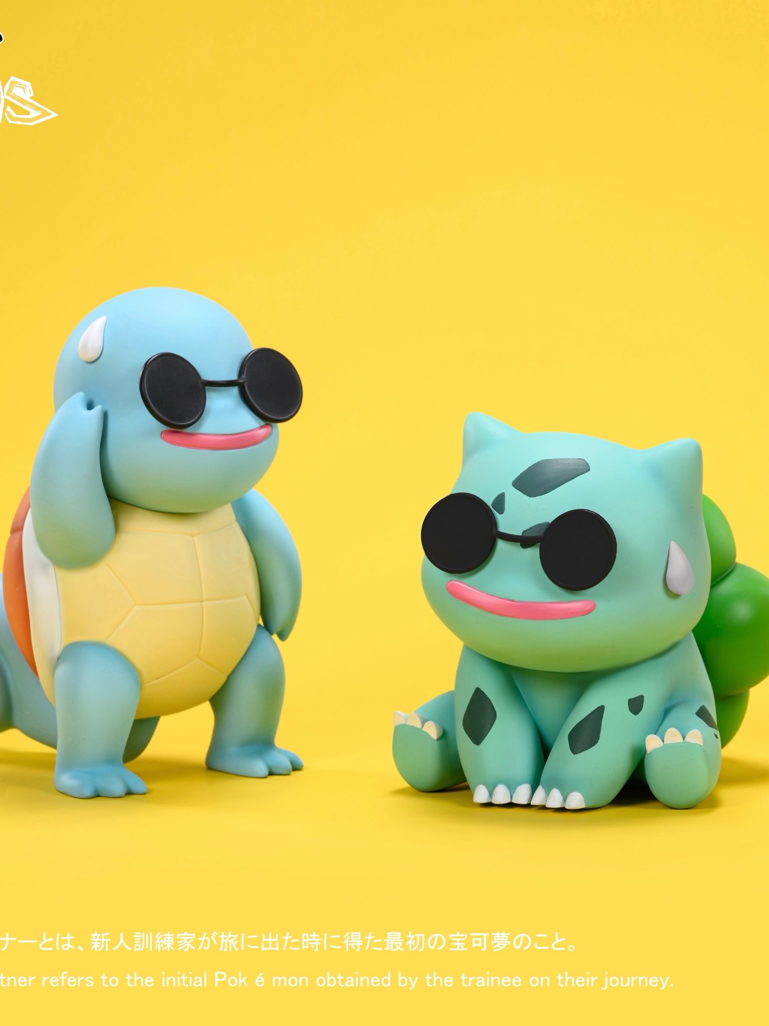 Gen 1 Starters Ditto Cosplay - Pokemon - Chaos Dog Studio – NZ Toys
