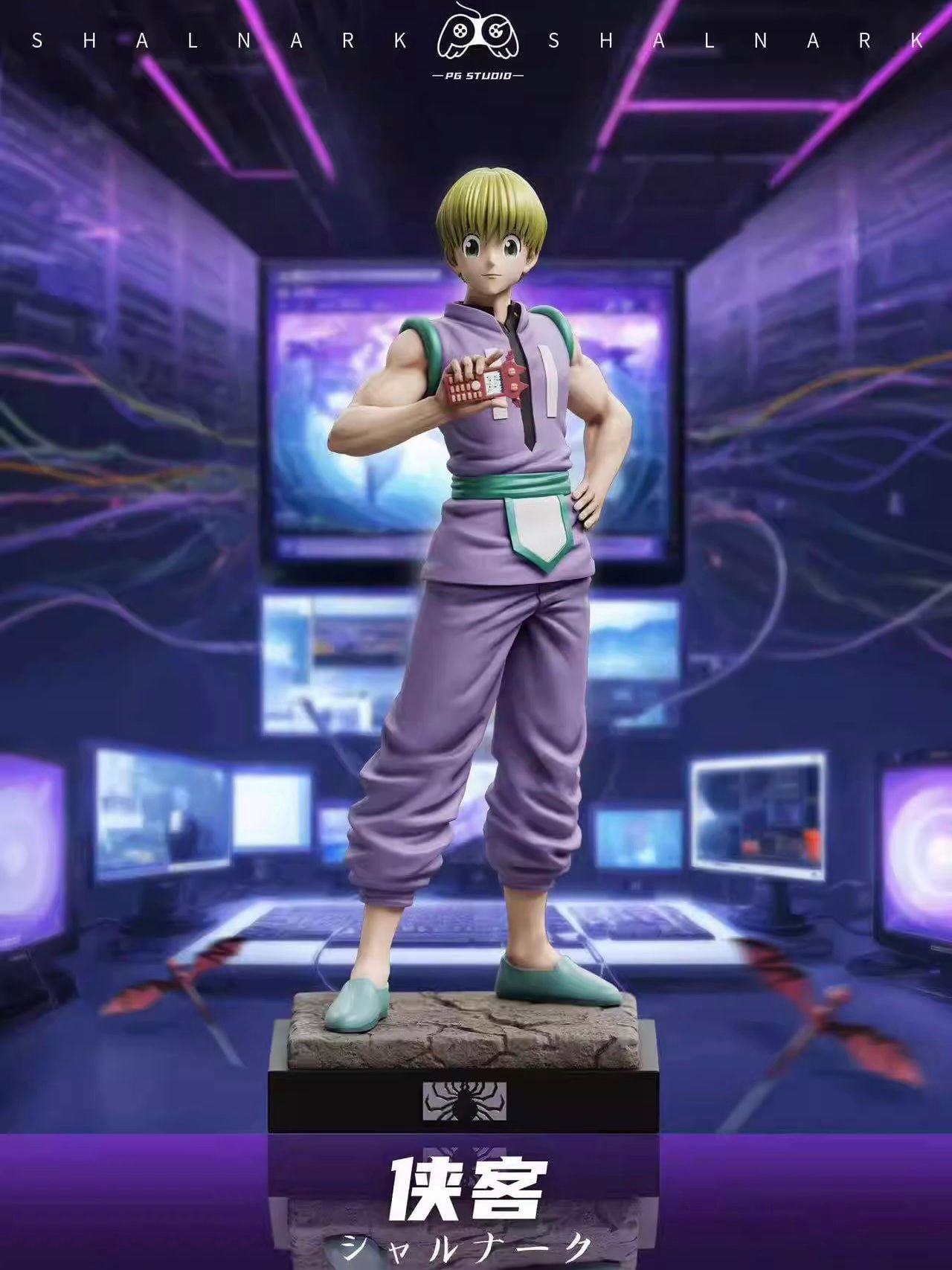 Shizuku & Shalnark - Hunter x Hunter - PG Studio – NZ Toys