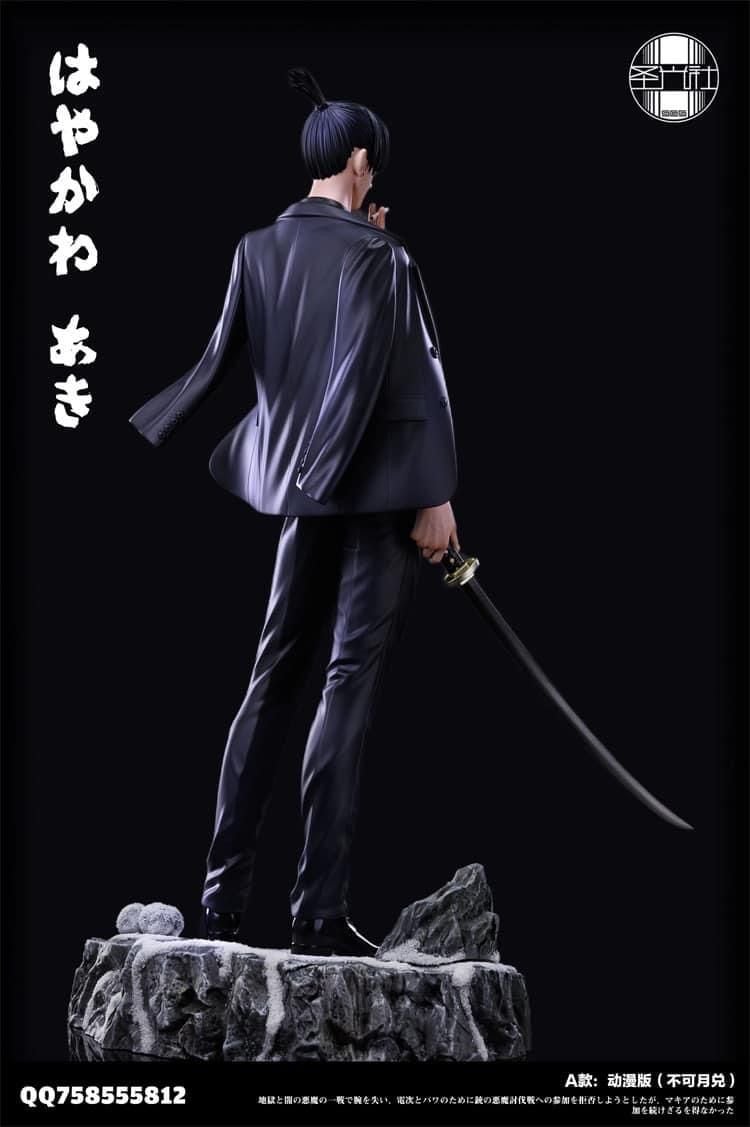 Aki Hayakawa NSFW - SGS Studio – NZ Toys