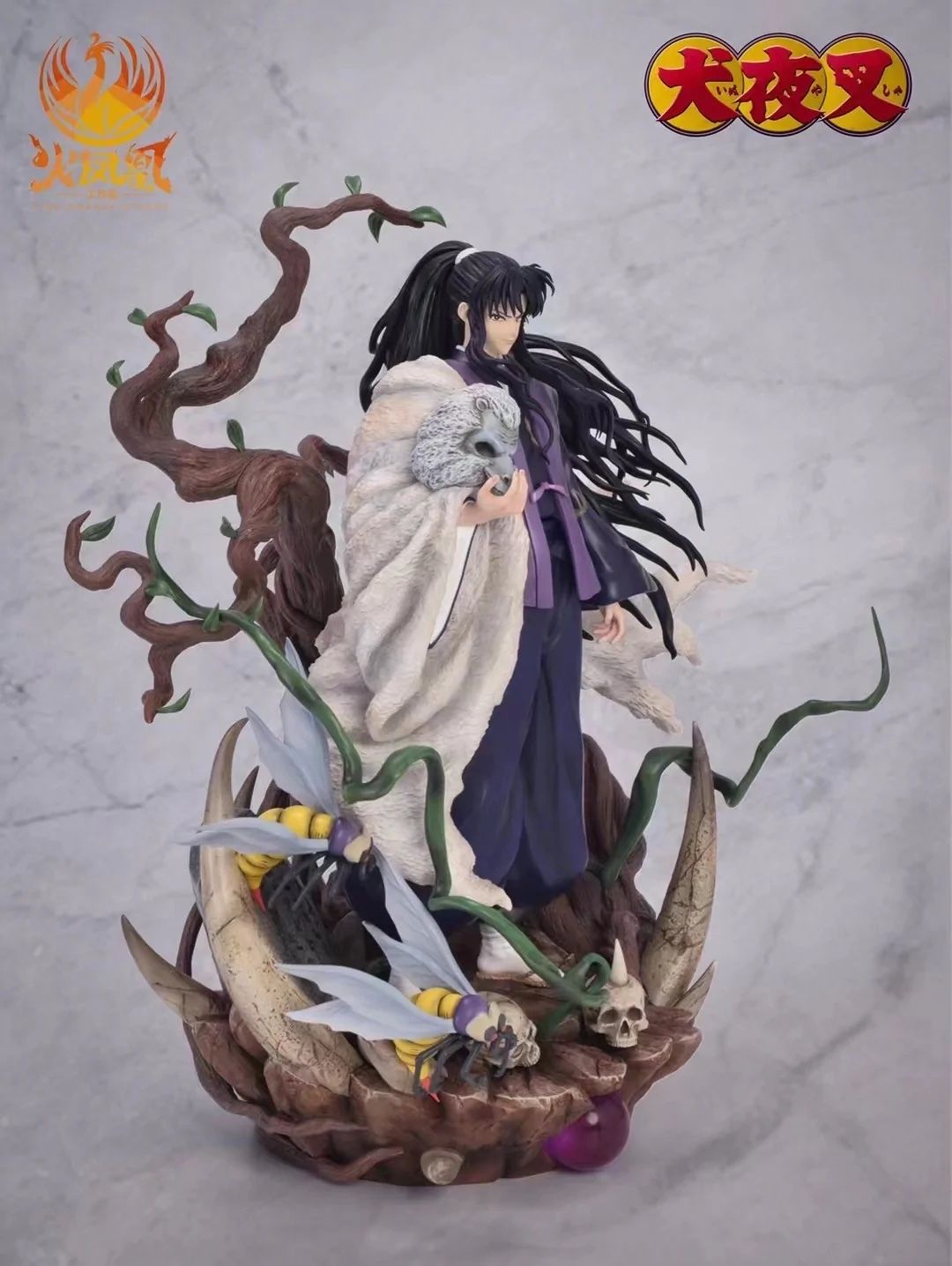 Naraku – NZ Toys