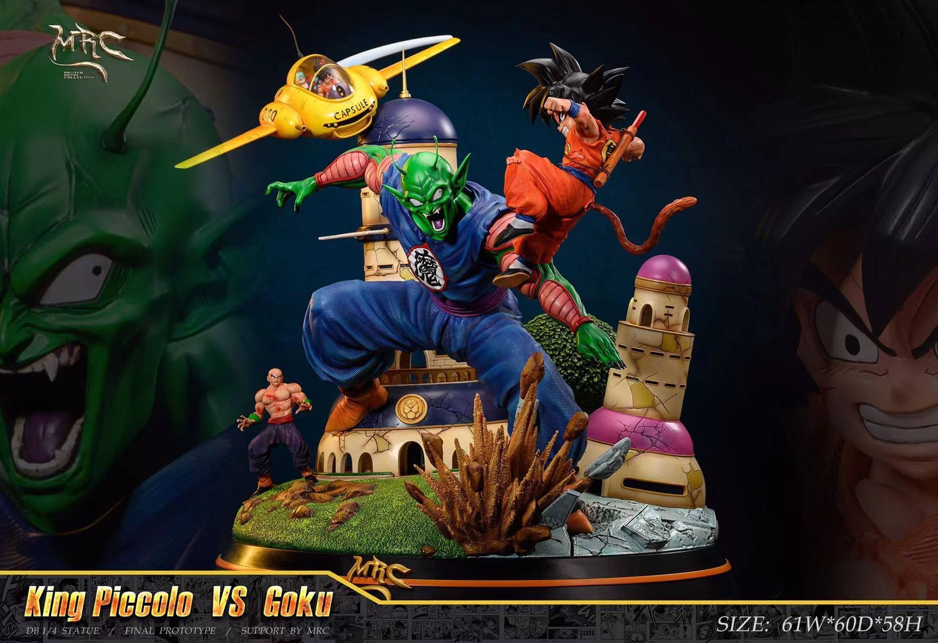 Picolo vs Goku - MRC Studio – NZ Toys
