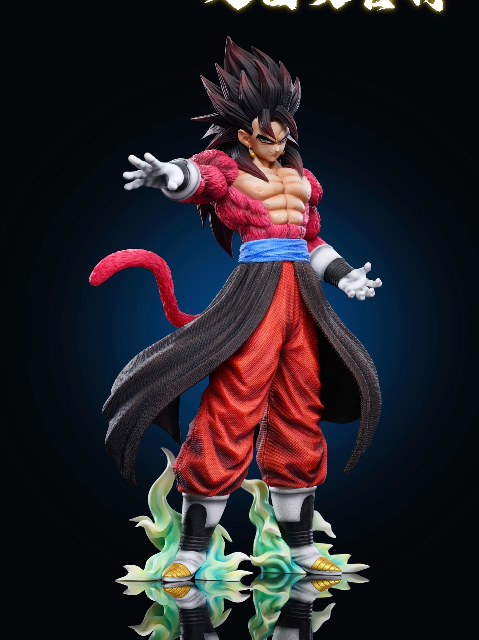 Vegito SSJ4 - Dragonball - Violent Bear Studio – NZ Toys