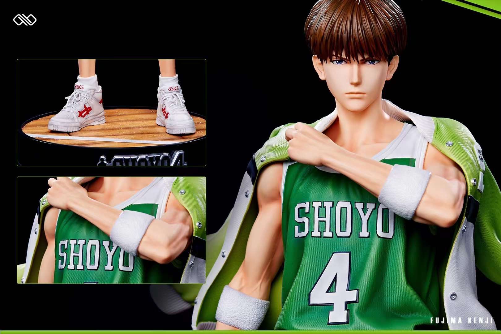 Kenji Fujima - Slam Dunk - Infinite Studio – NZ Toys