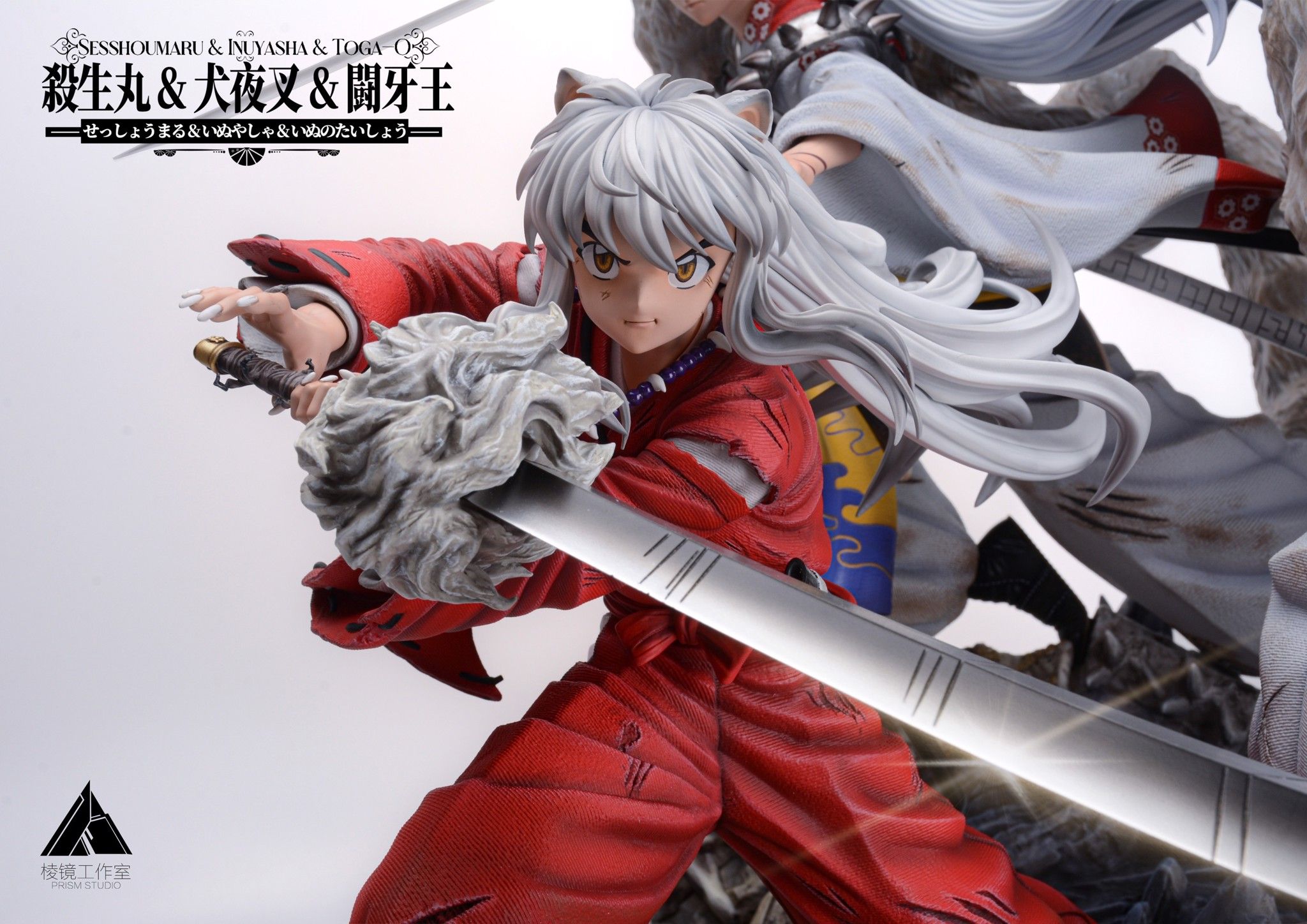 Inuyasha & Sesshomaru & Toga - Inuyasha - Prism Studio – NZ Toys
