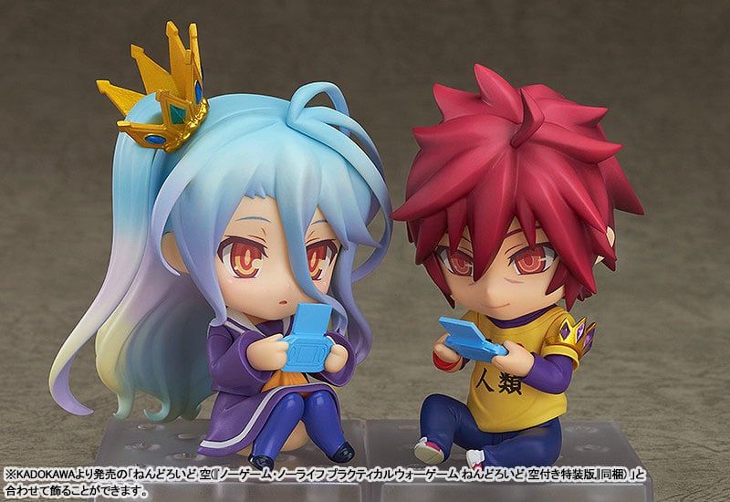 Nendoroid Shiro – NZ Toys