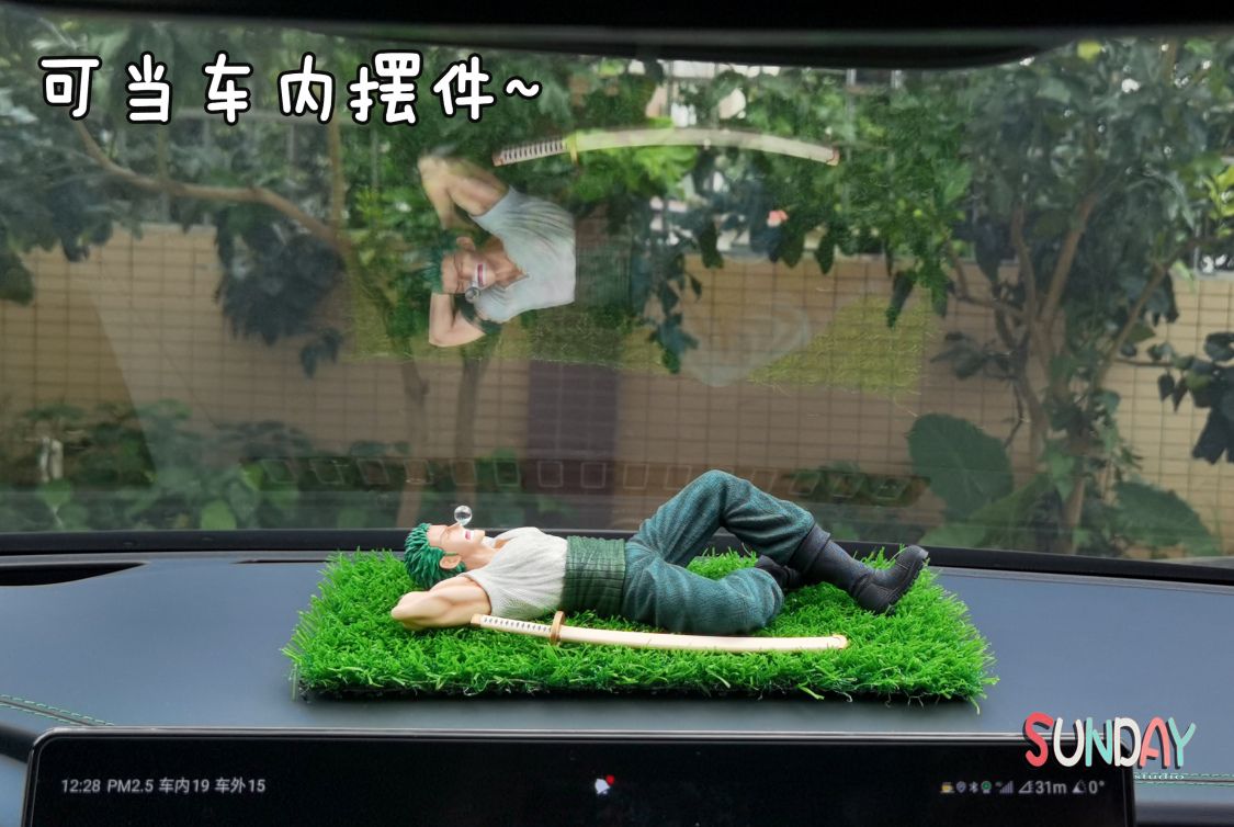 Roronoa Zoro - One Piece - Sunday Studio – NZ Toys
