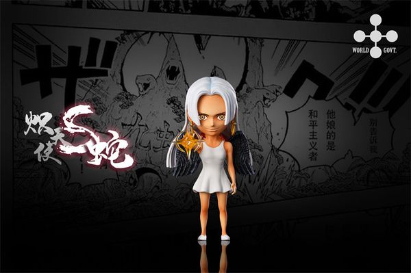 Seraphim Boa - A+ Studio – NZ Toys