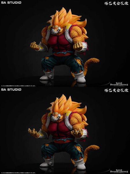 Cumber Oozaru - Dragon Ball - SA Studio – NZ Toys