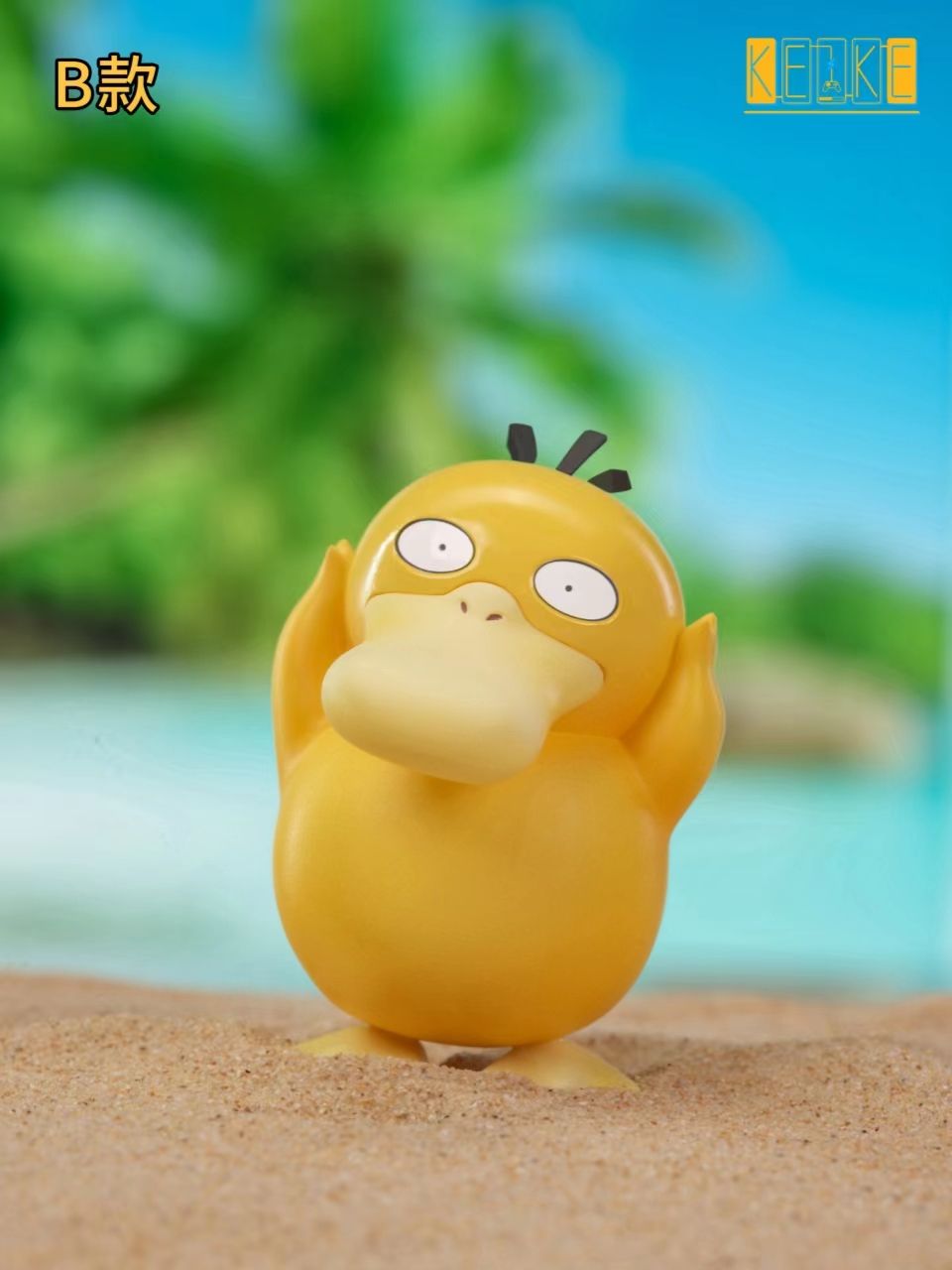 Psyduck - Pokemon - Stardust Studio – NZ Toys