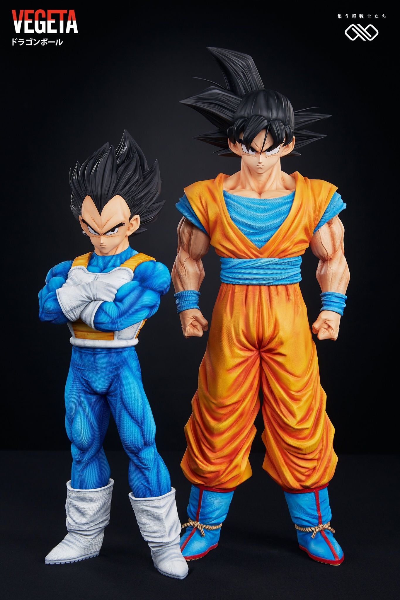 Vegeta - Dragonball - Infinite Studio – NZ Toys